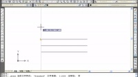 cad画建筑图教程室内设计cad教程视频