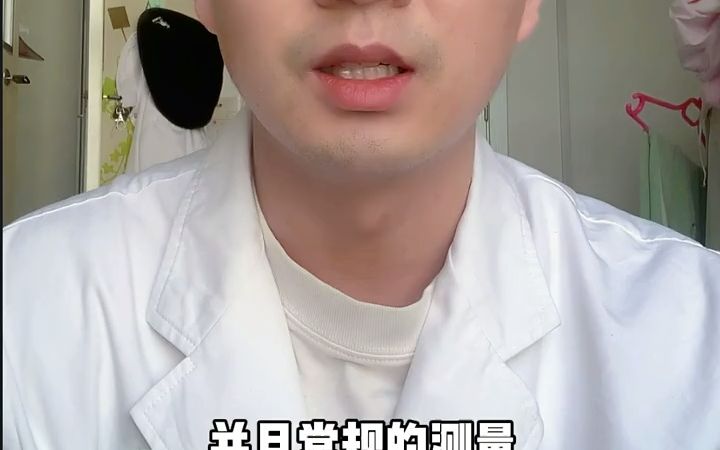 揭秘MECT治疗全过程