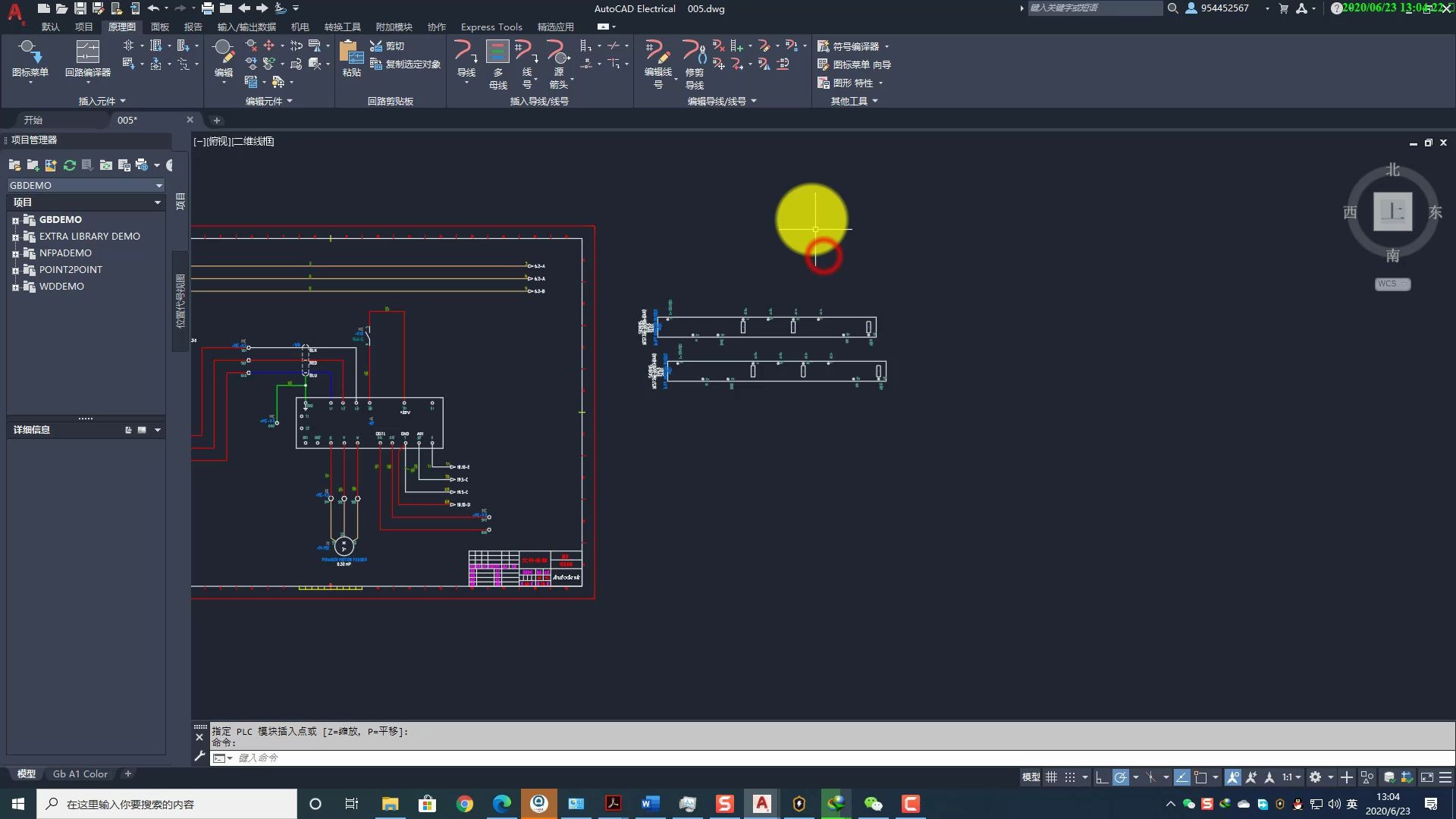 用10分钟在autocad electrical中创建SIEMENS S7-200 SMART PLC...