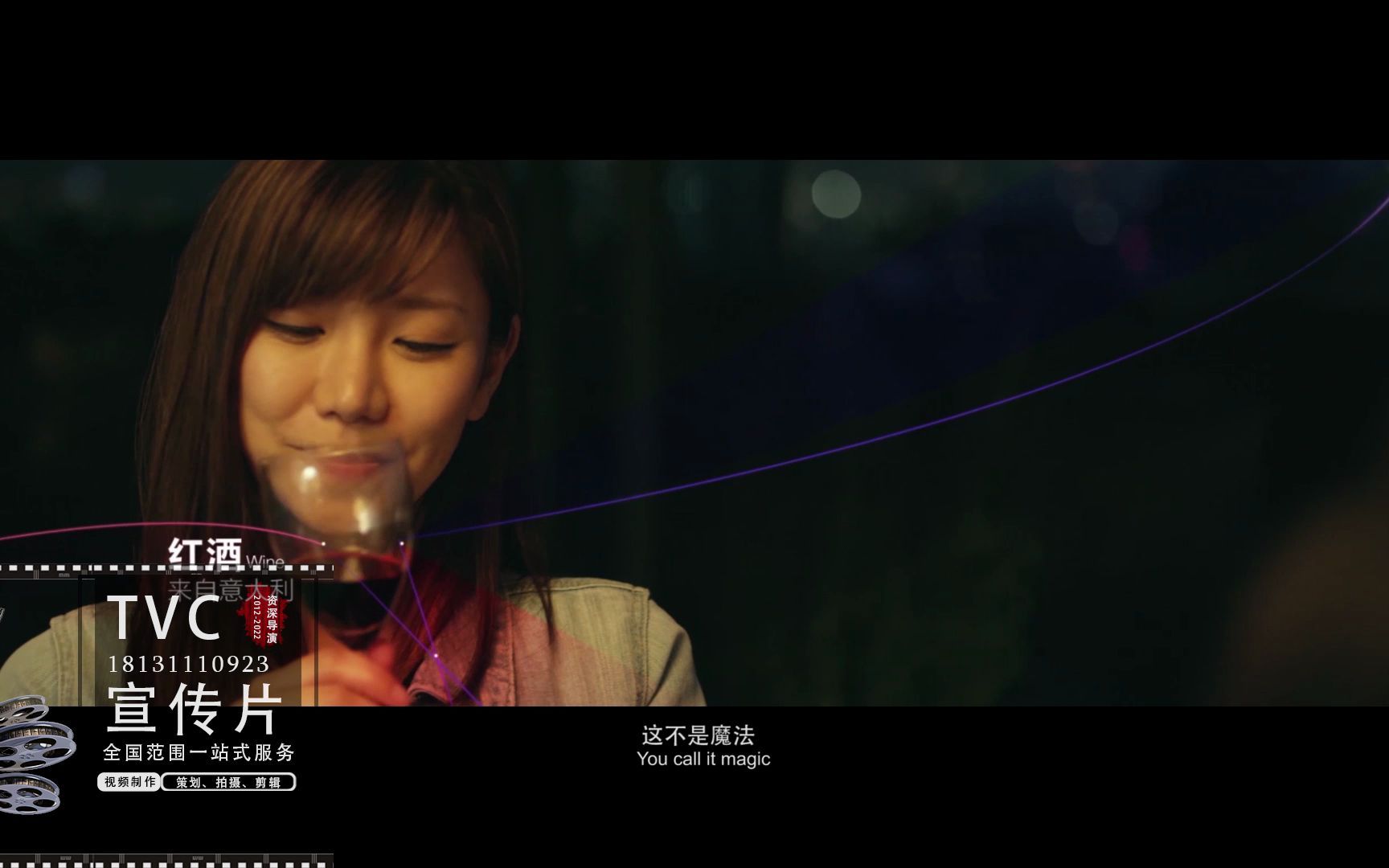 【opening】发布会开场/会议开场视频/品牌发布会/开场视频