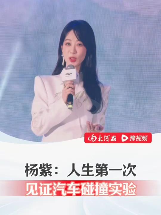 奇瑞汽车拥有了亚洲最大碰撞试验中心