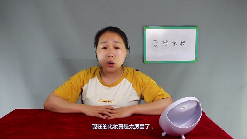 云娇教你如何使用眼影盘、让你的眼睛更加有魅力