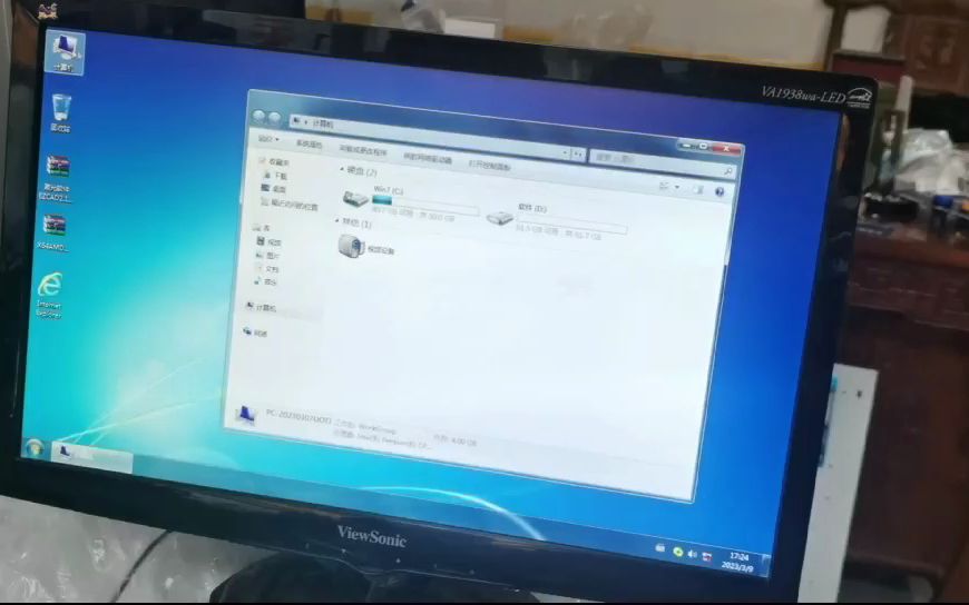 激光软件安装操作(无电脑款)