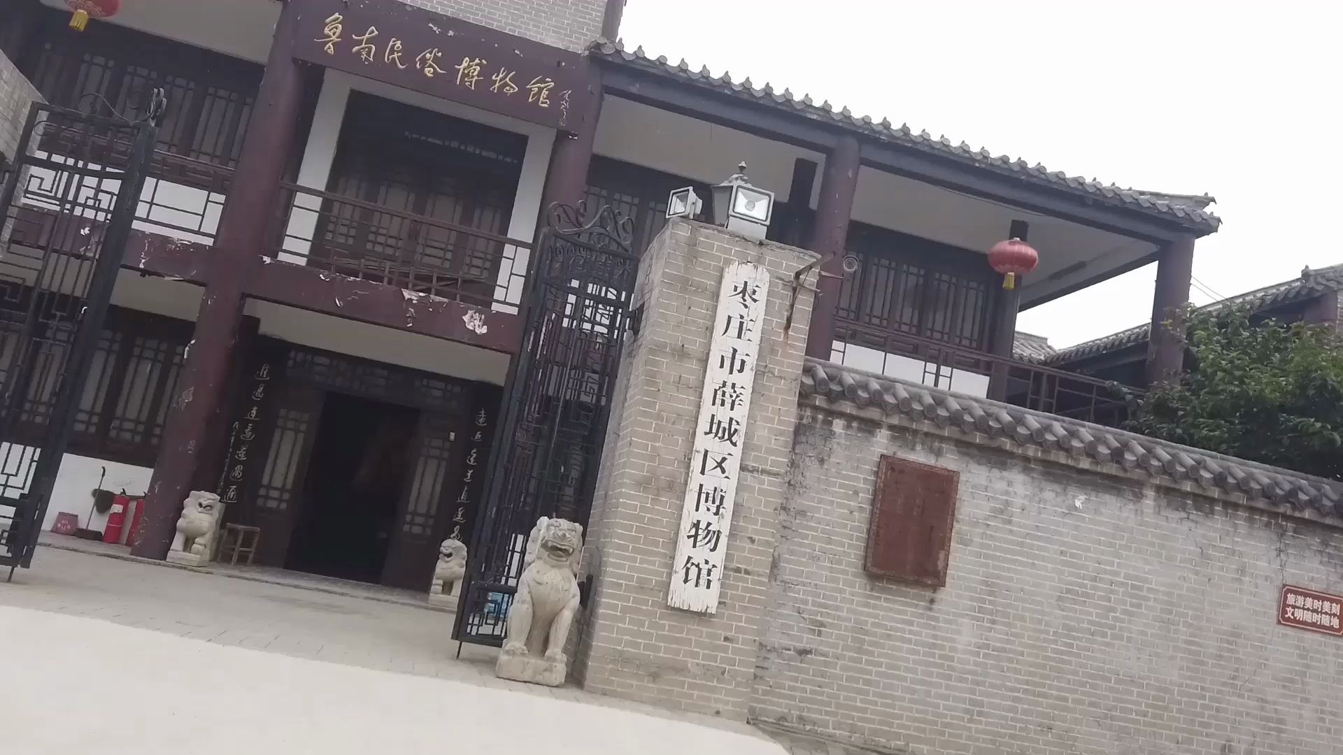 世界最早发明车的是我国,第一辆马车在滕州诞生,估计很多人不知