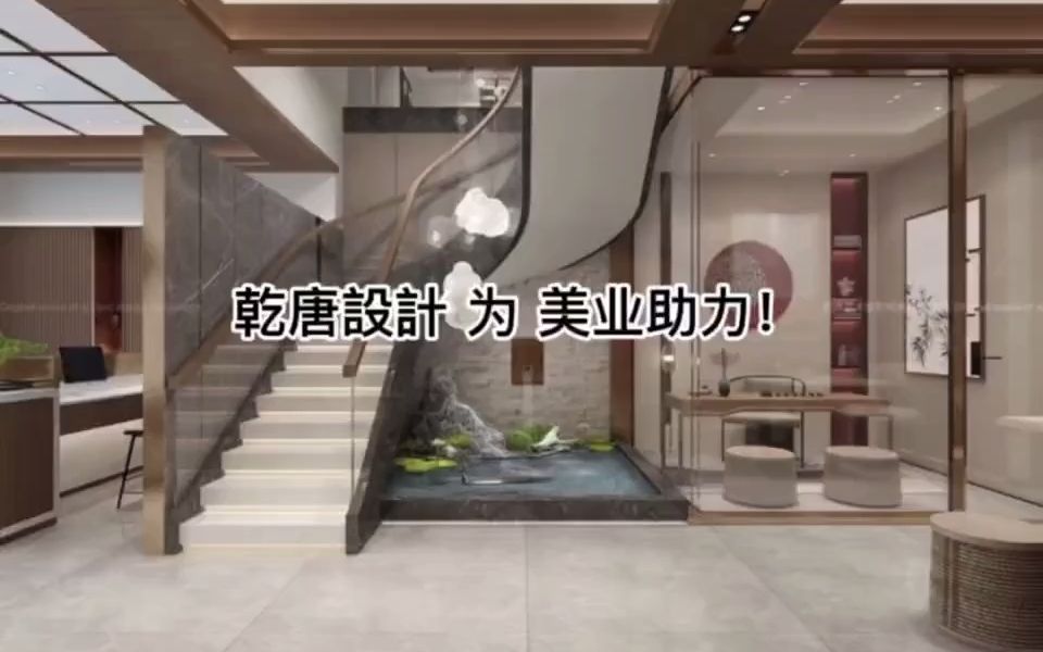 2022年最流行的美容院装修设计风格