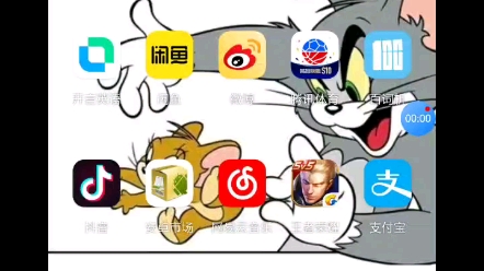 精灵宝可梦究极日月外加安卓手机模拟器。想玩但又没有3DS游戏机的...