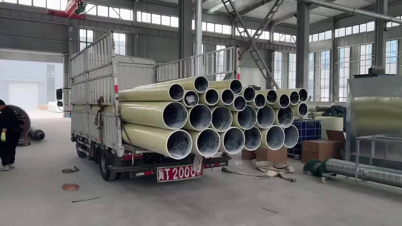 旺通环保玻璃钢夹砂压力管道通风管道发货