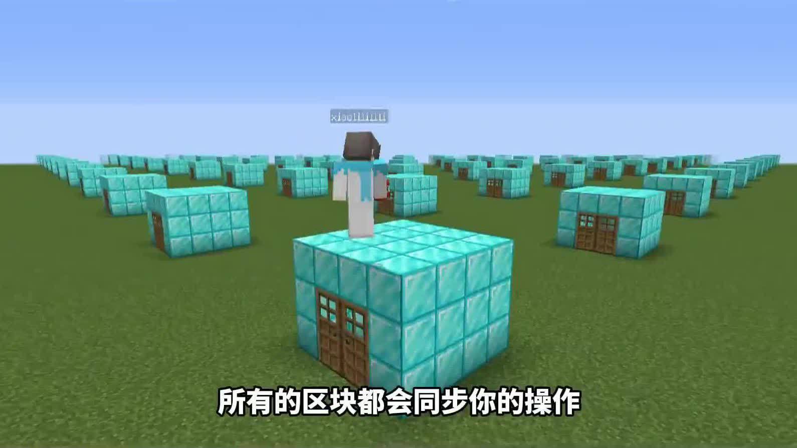 当玩家放置破坏方块都会丨同步所有区块!如何生存下去?! 当玩家放置...