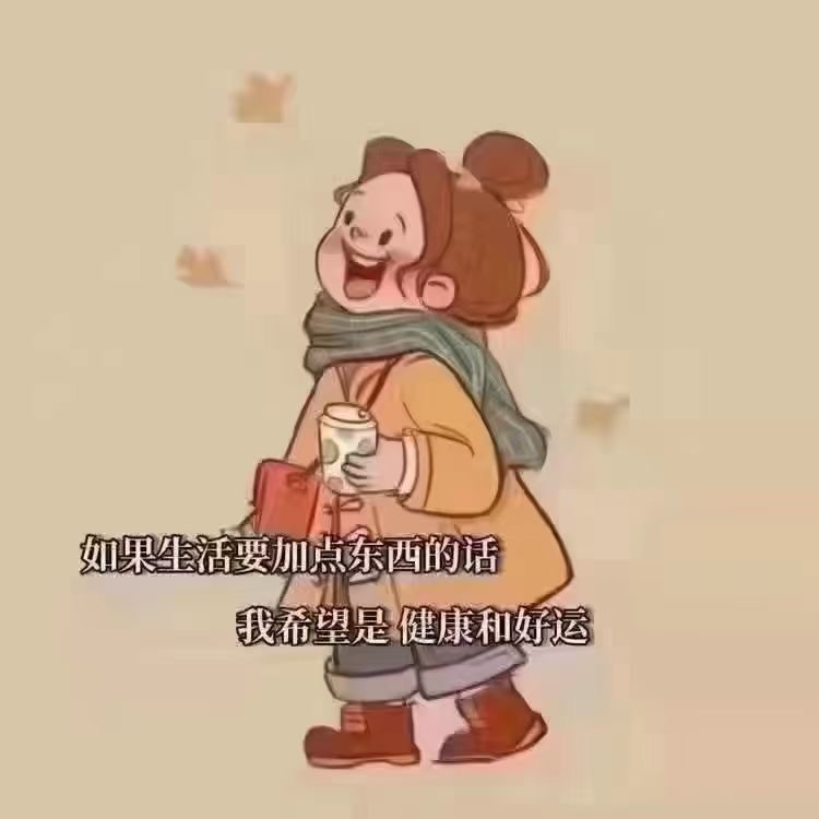 阿朱ICD 