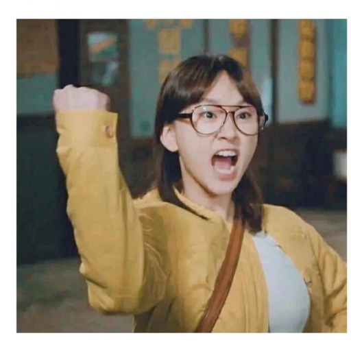 我确实漂亮又有趣 