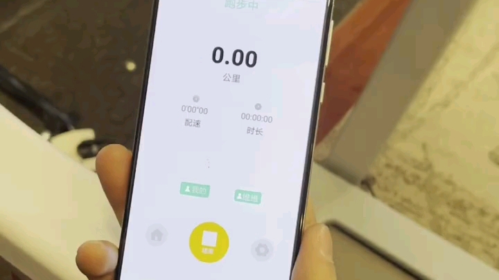 鸿蒙手机系统beta测试版部分功能演示