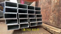 方管规格为250乘250厚度16厘-东莞珠海钢材批发