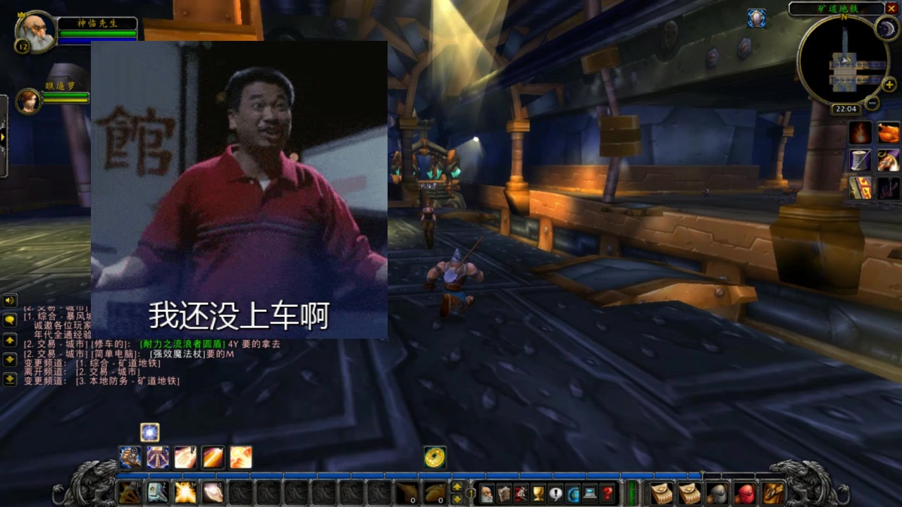 爆肝魔兽世界怀旧服视频改版第一期:圣骑士救赎任务