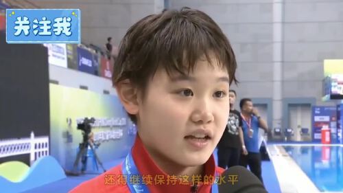 全红婵全运会出现重大失误,为张家齐0水花鼓掌!教练做法太气人