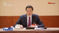 上海代表团举行第一次全体会议 审议政府工作报告 李强强调坚持以习...