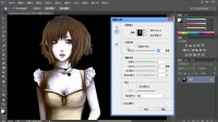 ps美白教程 ps美白 ps技巧