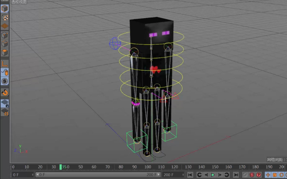 c4d教程 c4d骨骼教程 小黑角色骨骼绑定之创建骨骼和控制器