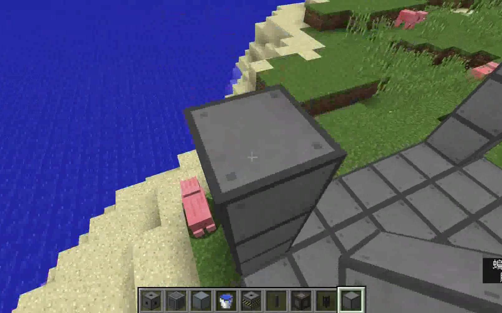 【寞落】我的世界通用机械MOD教程第二期,热力锅炉建造