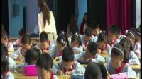 2018现代与经典全国小学语文教学观摩研讨会之杨涵芳执教绘本写作...