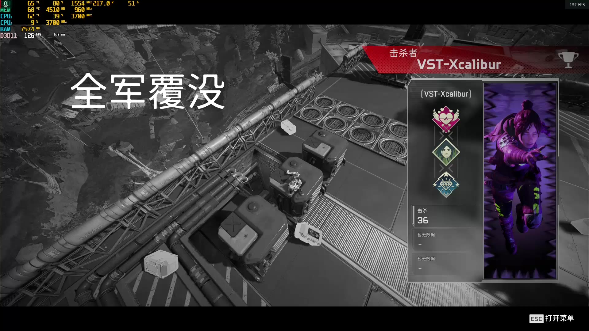 【apex】如何小黑屋制裁神仙?