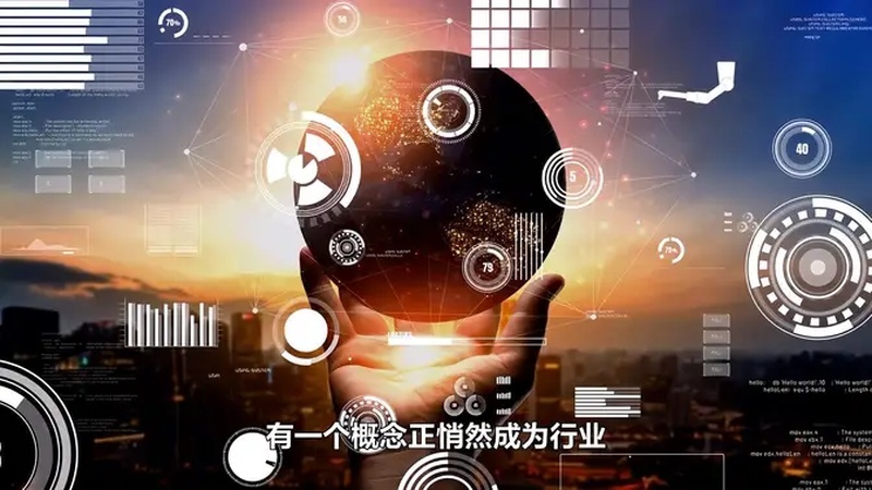 边缘智能计算悄然发力