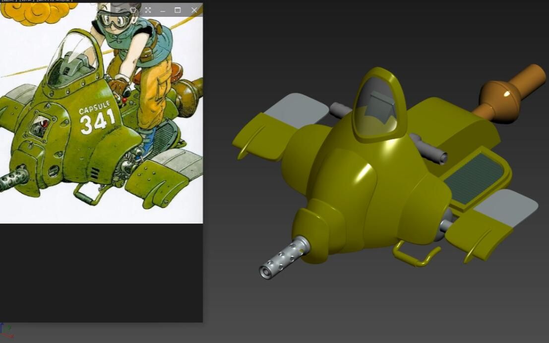 3Dmax建模教程:龙珠飞机模型制作,道具模型制作全流程教学讲解!