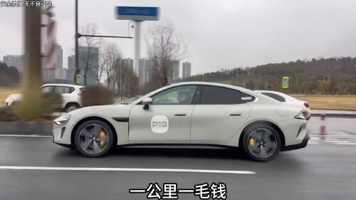 油电混动车型是过渡产品吗?油电混动 新能源