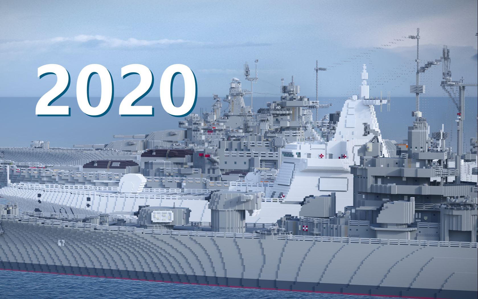 上天入海_我的世界