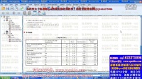 陈老师spss软件数据分析视频教程之SPSS问卷量表分析独立样本T...