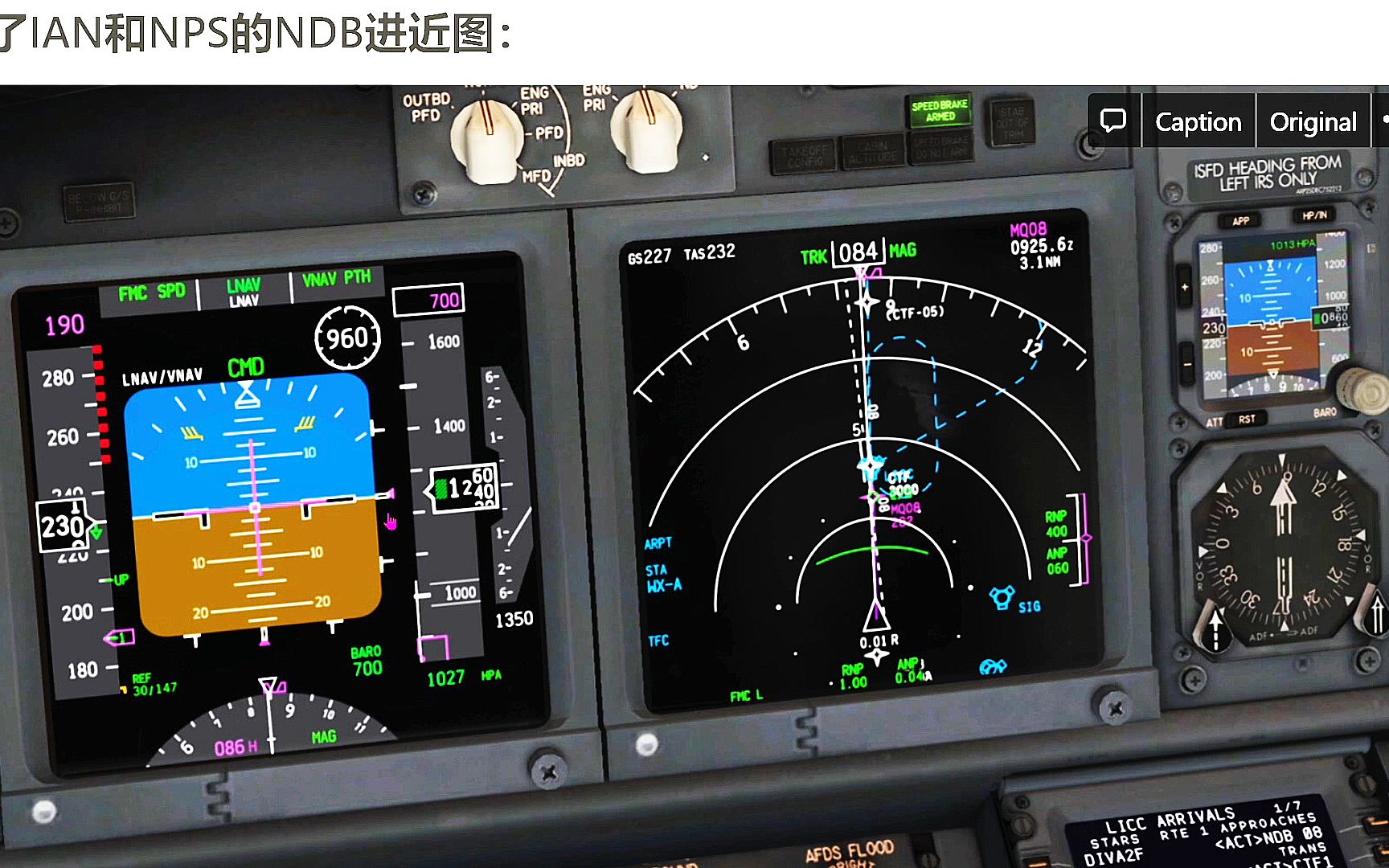 [ X-Plane11 ] Zibo737 航线飞行系列 第8集第5节 ( 7种进近方式之NDB ...