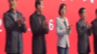 董事长陈茂盛在奠基仪式上讲话