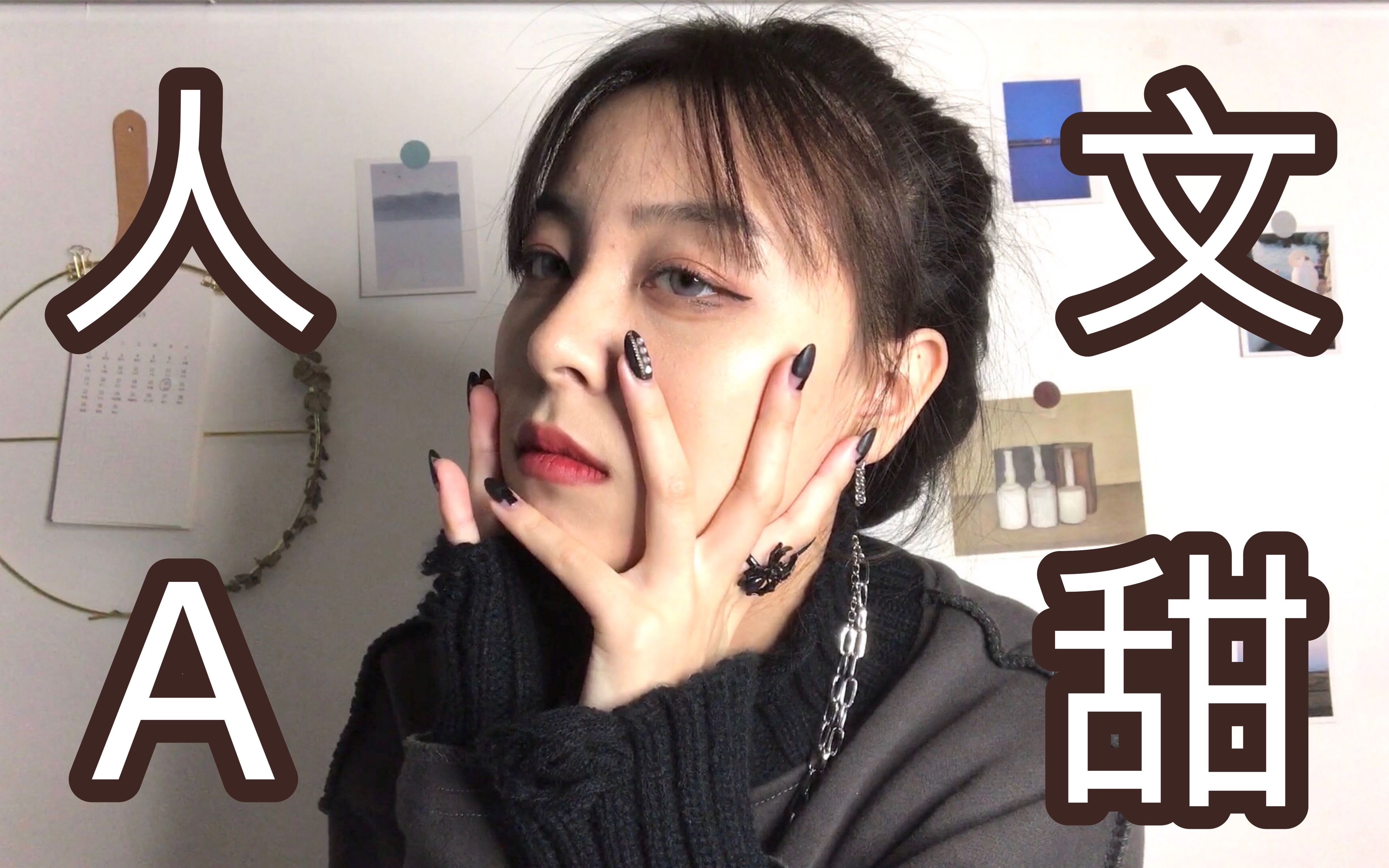 【錦鯉】不甜打我!校园ABO小说推荐《我喜欢你的信息素》