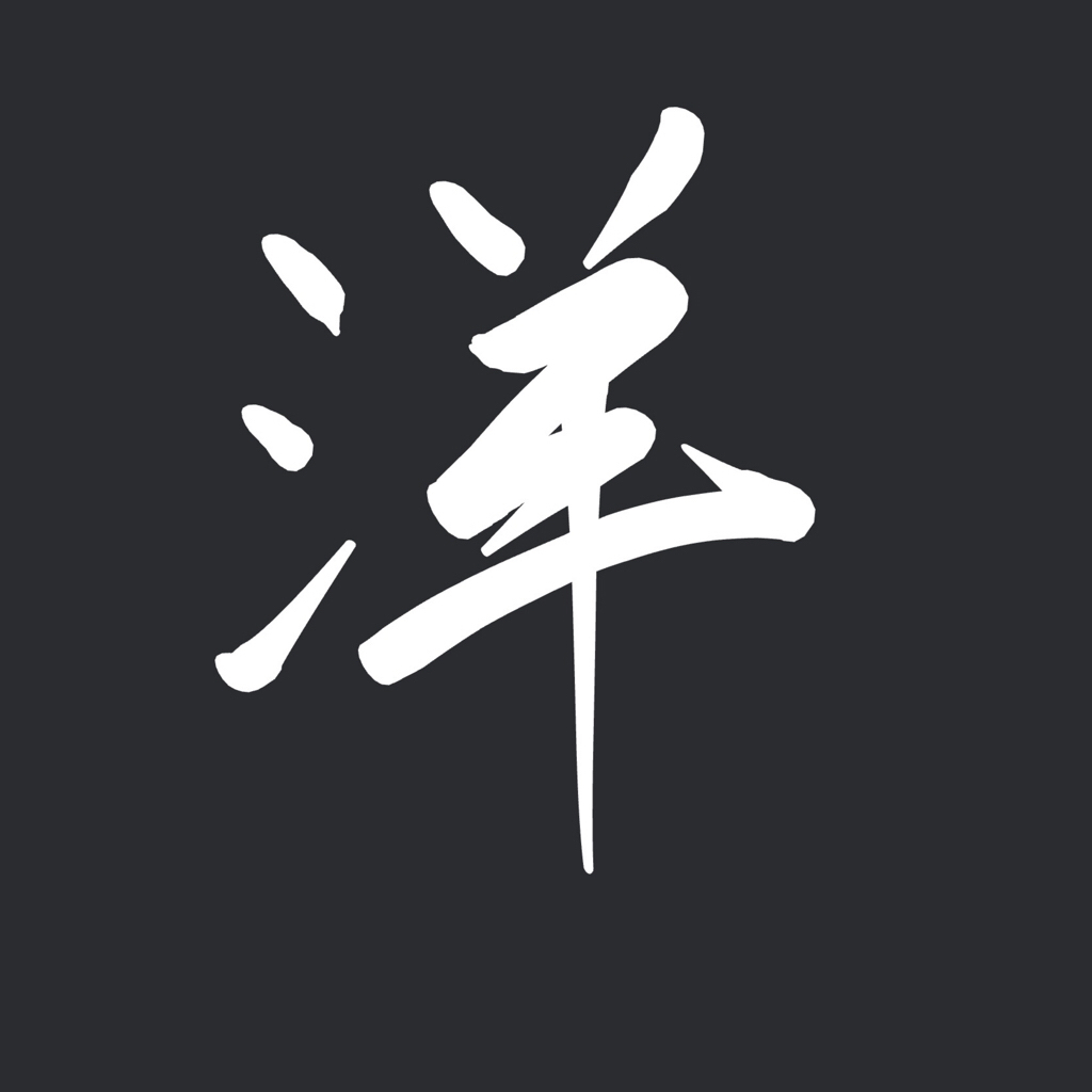 沁洋Yang_ 