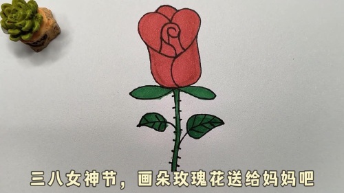 怎么画花的简笔画简单漂亮