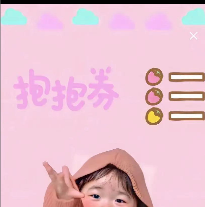 花溪信马m 
