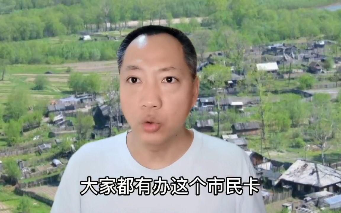 退役军人优待证电子版来了,怎么申请?怎么用?来了解