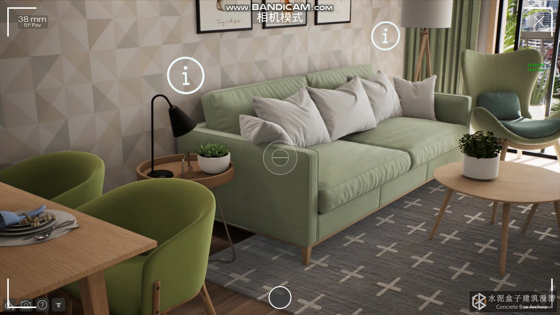 UE4 室内漫游 《闪☆变》 第一视角