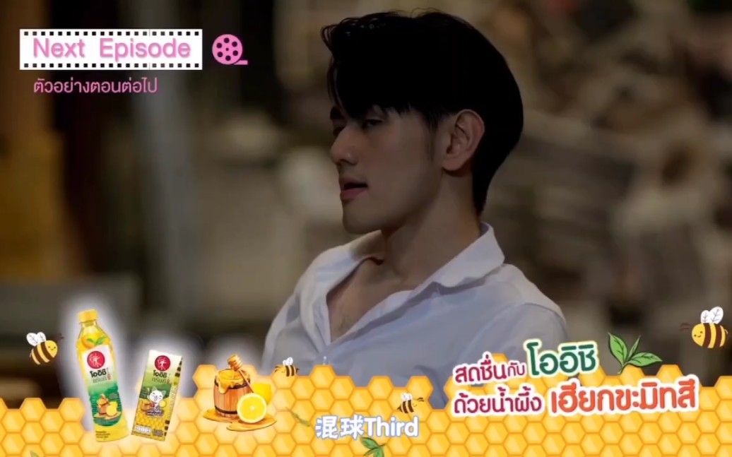 ...理论_恋爱传播学,1-4集虐妻一时爽,5集开始,追妻火葬场,开启虐kai模式!