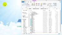 销售技巧视频 (5).mp4