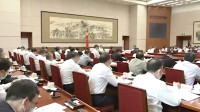 中央政治局常委任组长、副组长的小组 ,披露重磅消息