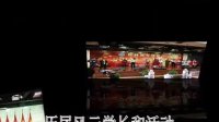 桂林旅专党委宣传部办公室宣传视频