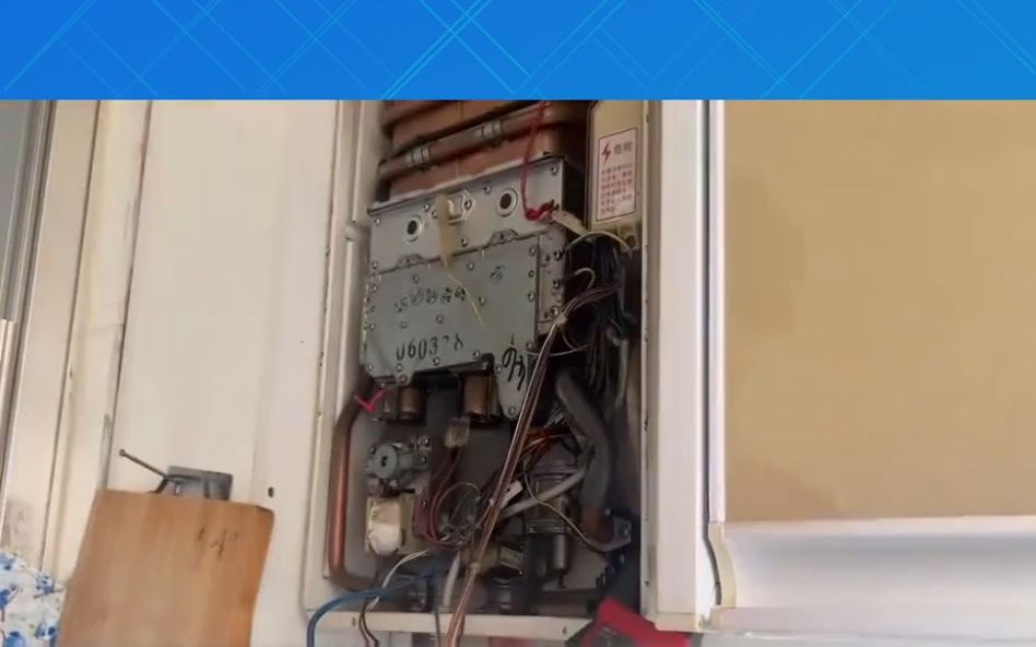 皇明太阳能热水器上水控制器显示E1常见故障及维修方法