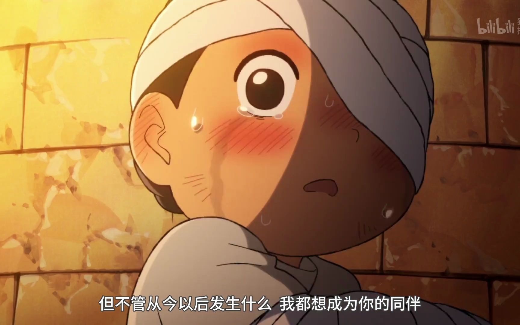 国王排名ed混剪,“你一定能成为最伟大的国王!”