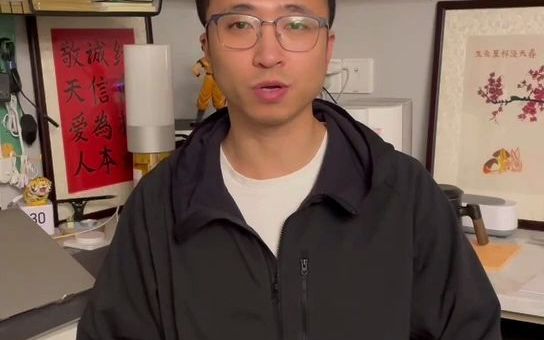 番茄工作法2 执行要点专注工作25分钟与按时休息5分钟
