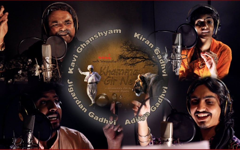 三哥爱狮子~吉尔森林保护动物宣传片