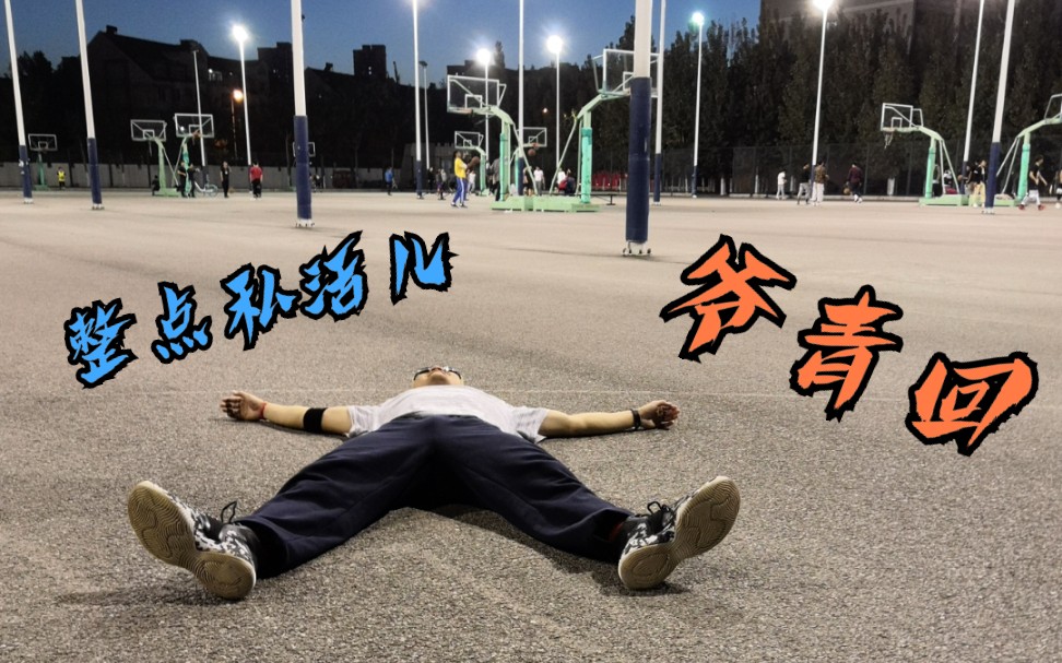 【全自动滚筒洗衣机】