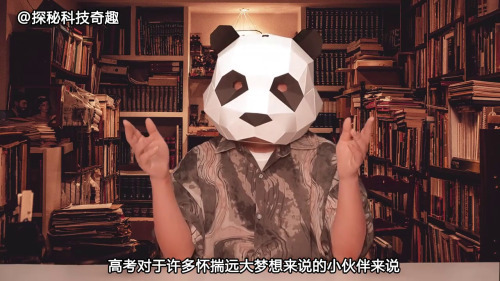 在古代考个试都有被砍头的可能?古代考试可不比现代要松!