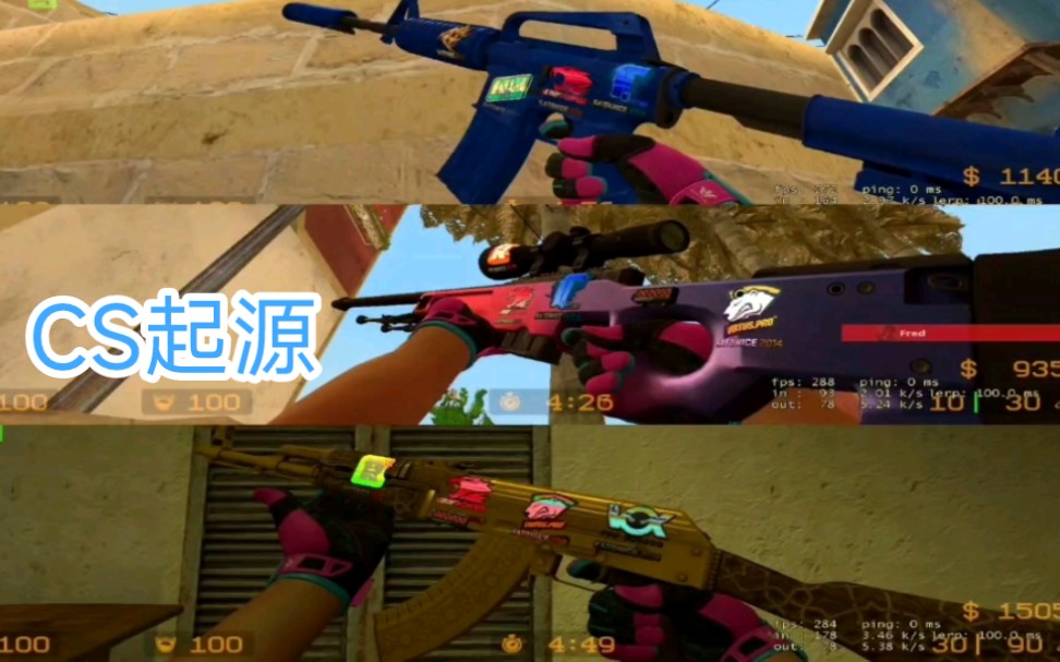 《CS起源》这么帅的皮肤mod,你确定不来看看。