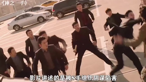 四部超精彩的韩国动作电影