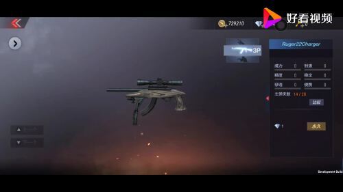 CF-11周年:全服最奇葩手枪?竟然有狙击枪开镜模式,这威力吓人